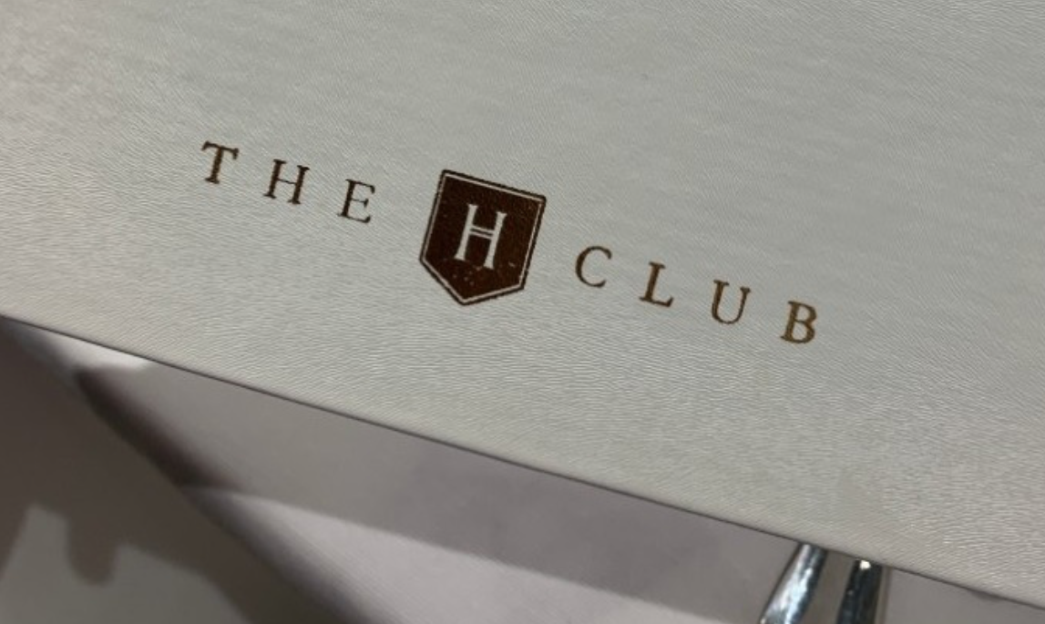 Inside THFC's H Club - The Boy Hotspur